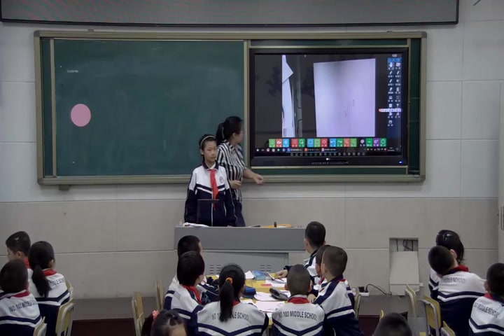 ...三年级下册_六 认识分数分一分(一)-郭老师_公开课优质课教学视频