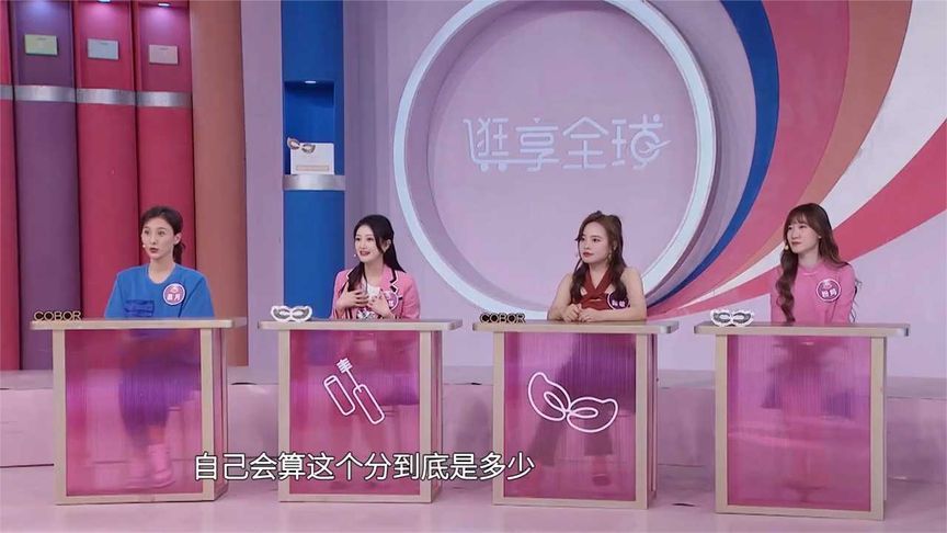 辣妈学院:张效诚与吴敏霞极限拉扯,对话峰回路转,真是太好笑了