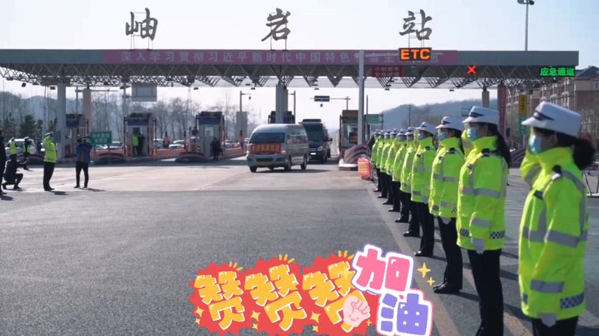 #致敬白衣战士 #抗疫志愿者 #志愿者在行动