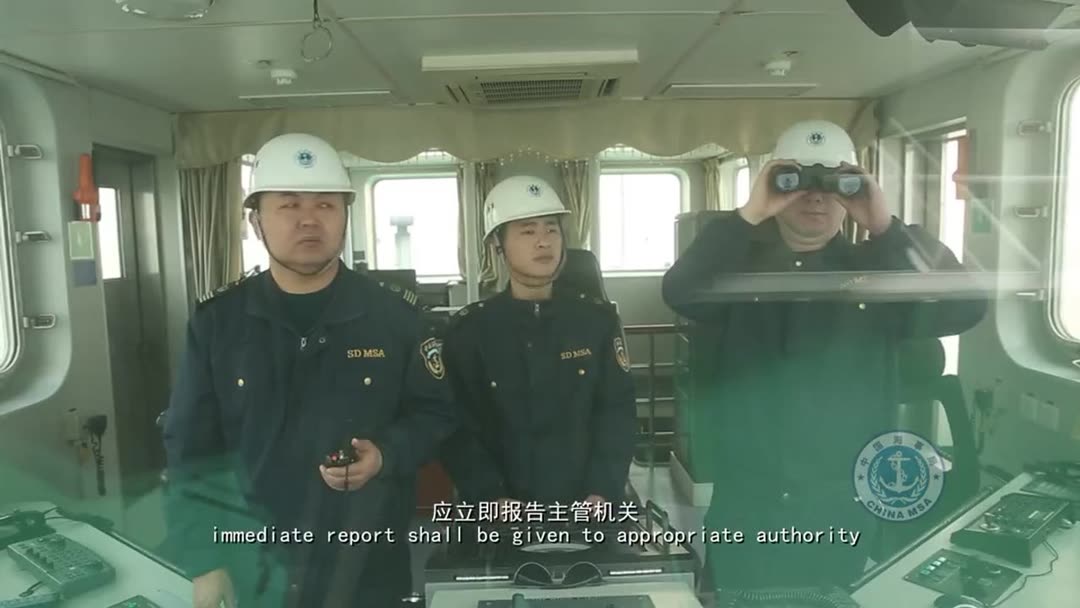 商渔船碰撞事故案例详情