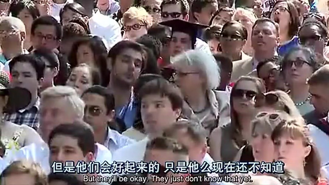 哈佛大学毕业演讲