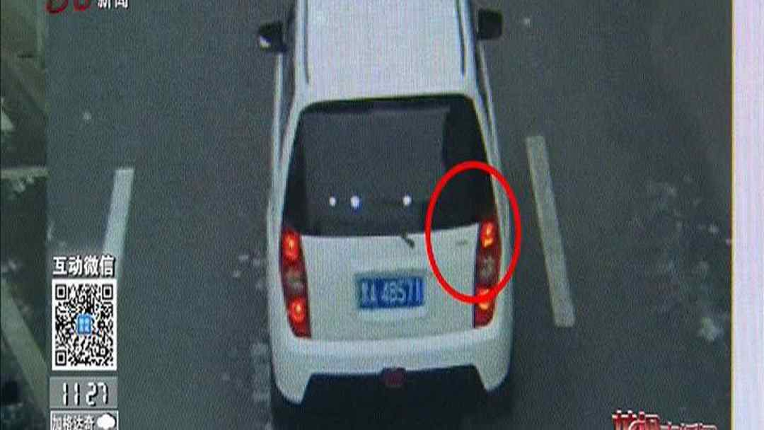 信息全省公布 假车主无处可藏