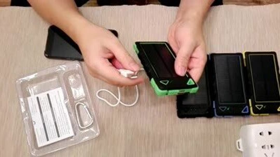 魔盒数码8000毫安太阳能充电宝使用说明