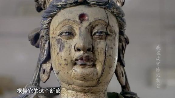 我在故宫修文物-木器篇