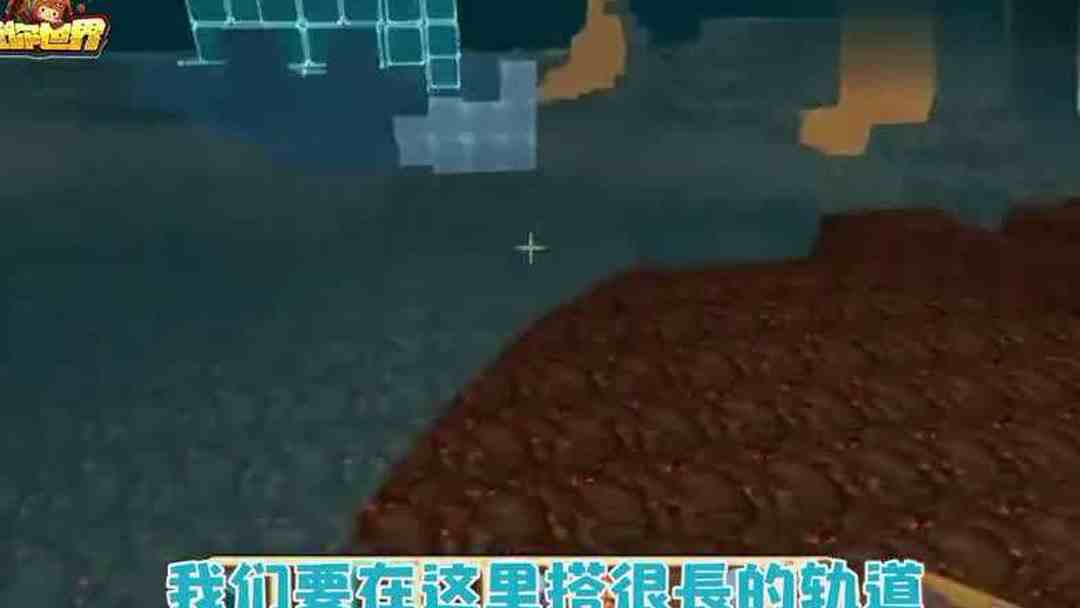 迷你世界:一分钟教你制作万米铁路,很辛苦呢!