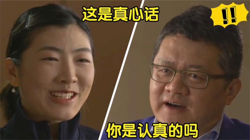 徐梦桃有多搞笑?被问得百万奖金最想干啥,下意识回复乐翻嘉宾