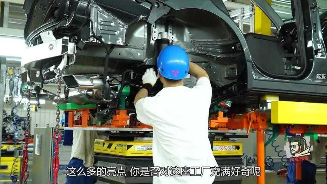 即将揭秘:探界者诞生之地—上汽通用武汉分工厂