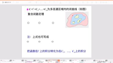 iPad上打开ppt很多东西显示不出来,到现在也没找到解决方法