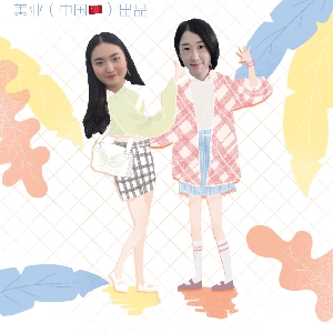 美耶工作室 