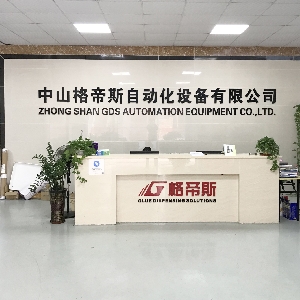 格帝斯点胶机灌胶机 