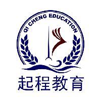 杭州起程教育 
