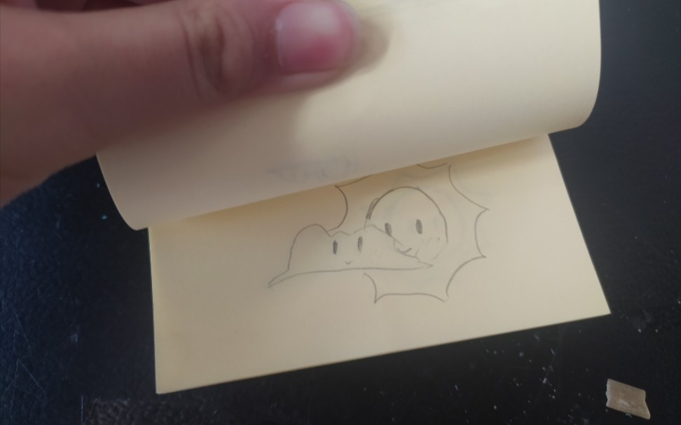 微治愈翻页动画