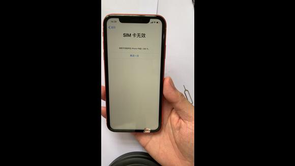 有锁机提示sim卡无效,升级到最新系统,改一下码就可以激活了