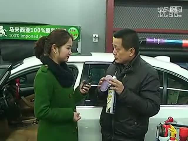 新车真皮护理操作方法 真皮打蜡保养技巧 真皮清洁专用万洁橙