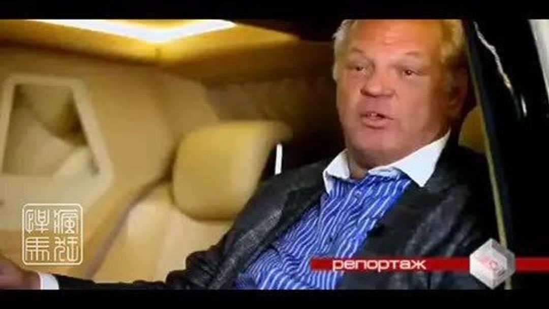 汽车试驾评测-俄罗斯总统普京的新座驾