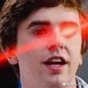 博学多闻良医肖恩 