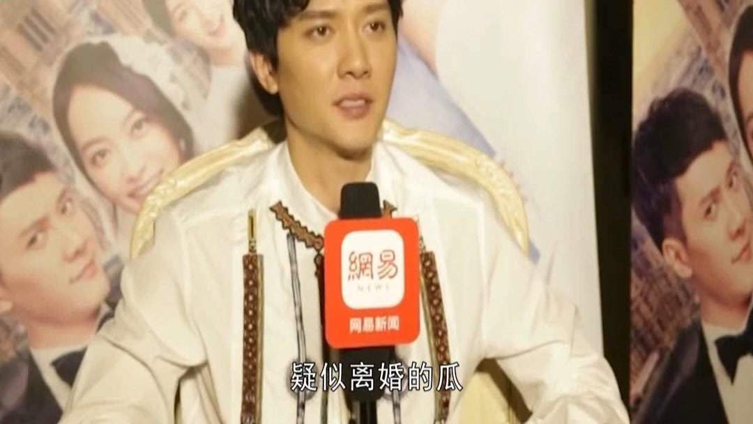 冯绍峰疑似出Gui事件落下帷幕!赵丽颖:为什么无辜的我会被骂?