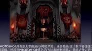 学好PS可以从事什么工作 标清 学习交流群202720655
