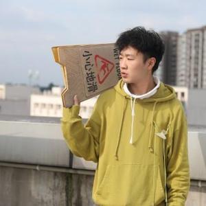 野原新老六 