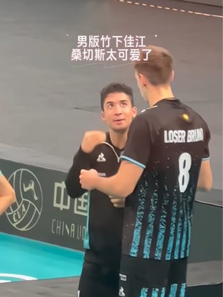 中国男排虽败犹荣,能把阿根廷男排拖到第五局,已经很厉害了!阿根廷...