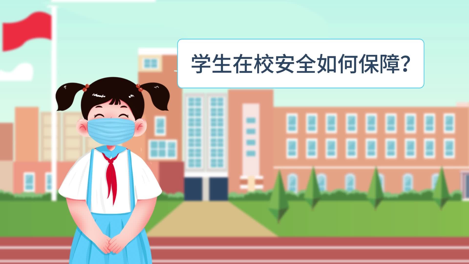 智慧校园人脸识别设备应用场景介绍