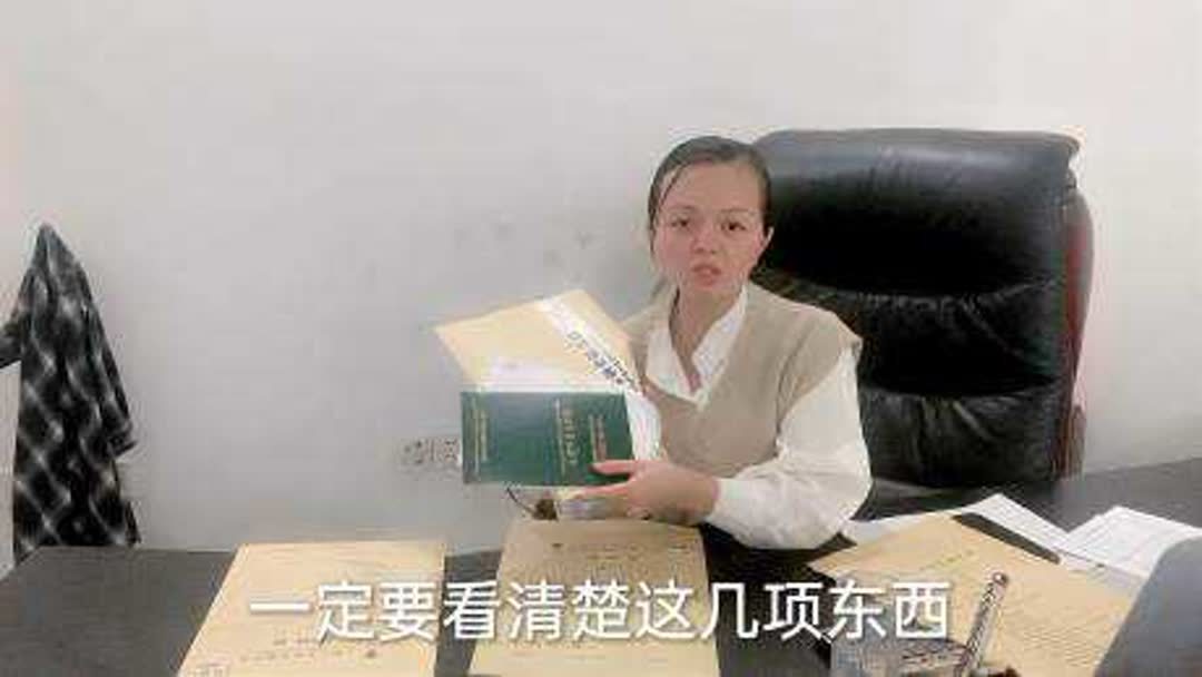 二手车贩子告诉你,买二手车教大家一定要注意手续问题