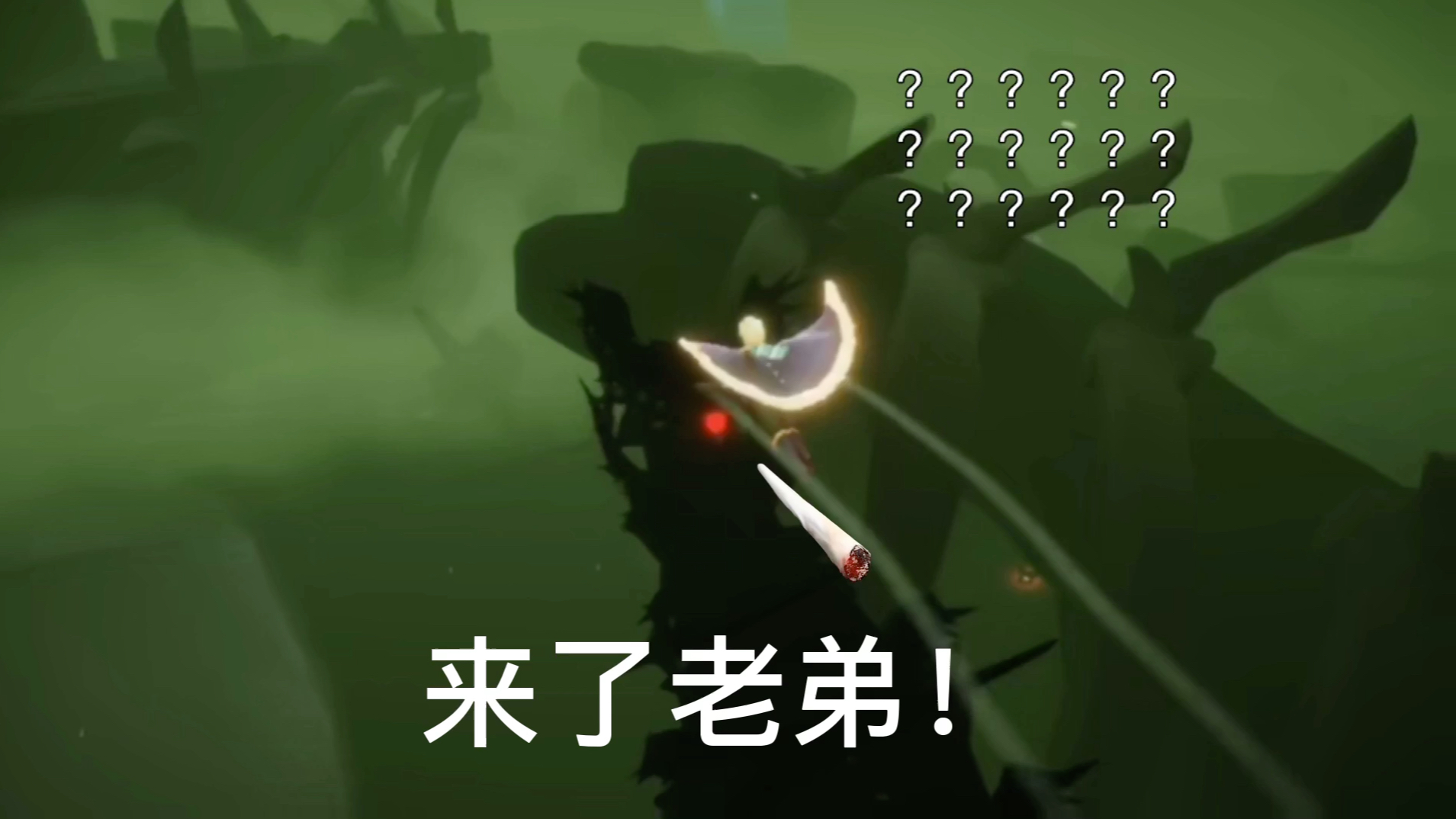 【sky光遇】试图挑战皮皮虾!