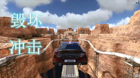 车祸模拟器:游戏的精髓就是破坏,毁灭一切