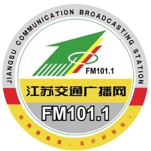 江苏交通广播网 