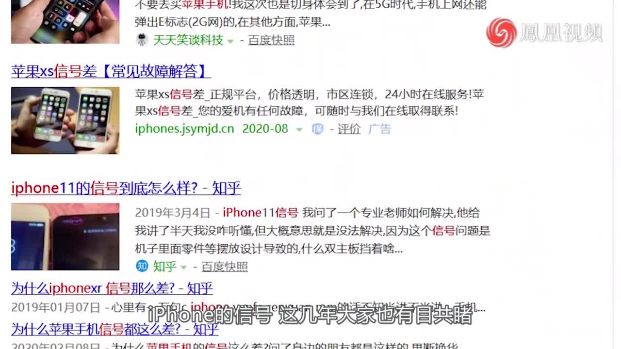 好就是贵?这款手机好用又实惠