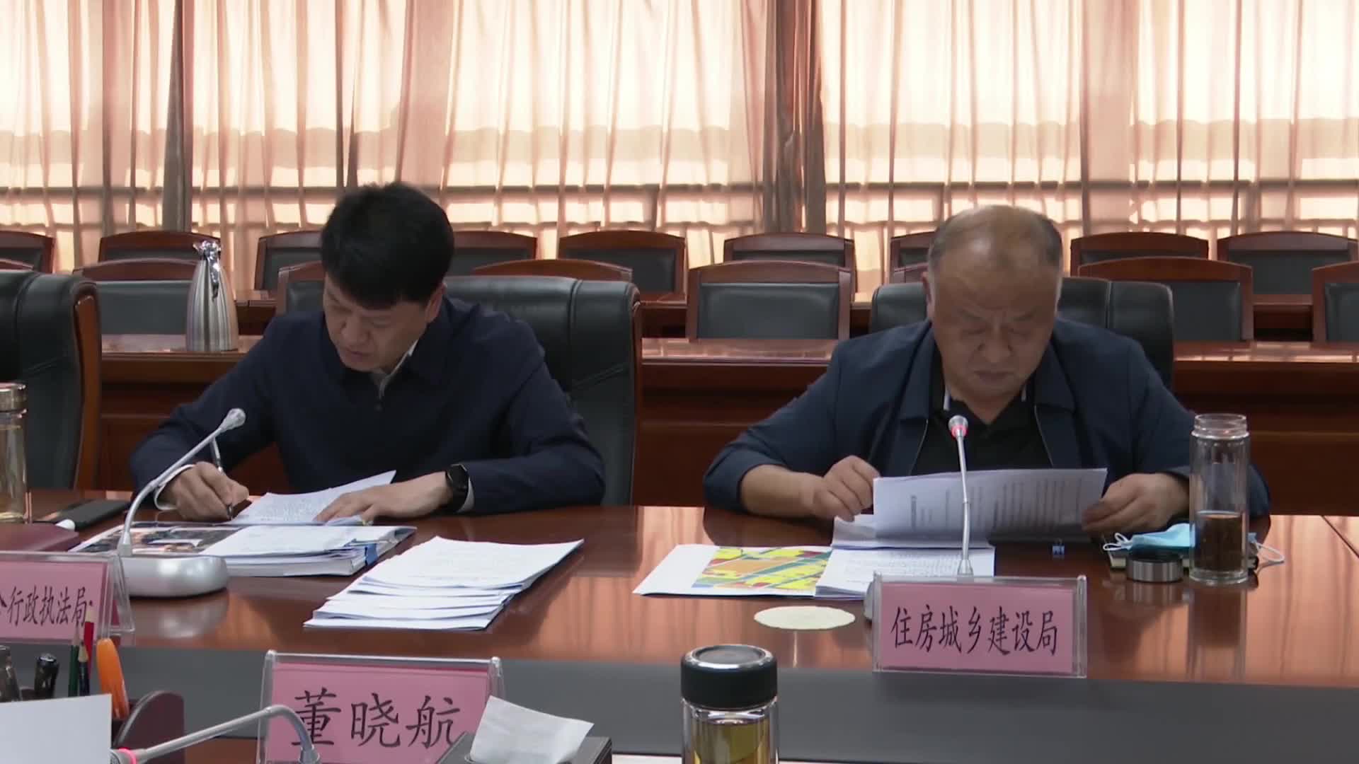 市政府召开2023年度城建交通领域重点项目谋划汇报会