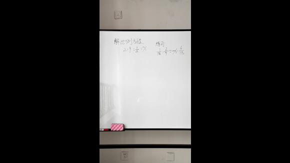 连续两个正整数相乘的积的分数相加,通过巧妙拆分求和可求解