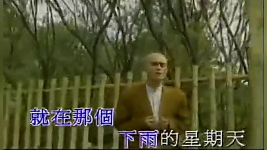 光头李进 : 你在他乡还好吗