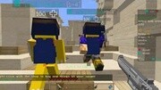 【小本】我的世界PVP游戏 枪战片 cf逆战还是mc
