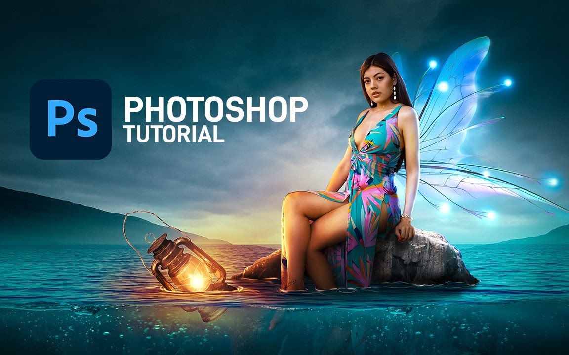 50分钟PS合成案例全流程-Ps Jordan