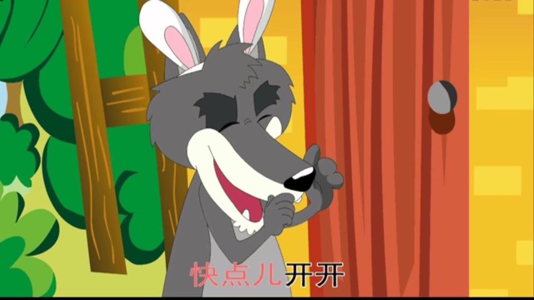 鸿博动漫梦工厂经典儿童儿歌童谣《小兔子乖乖》_标清