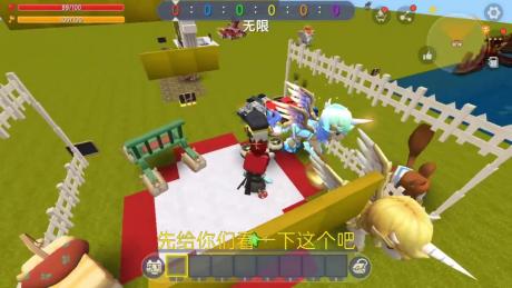 迷你世界:教你如何免费获得所有坐骑