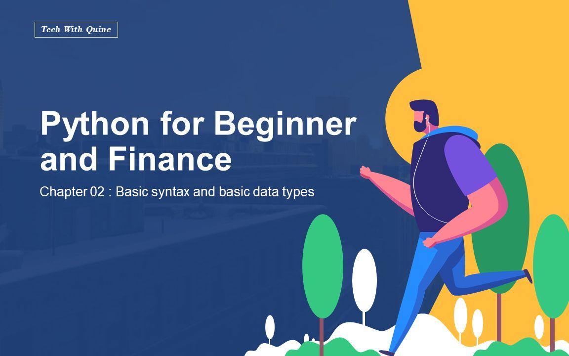 条件语句与循环语句