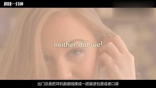 这是非常好的创意,不再担心电子产品损坏了,非常值得推广!