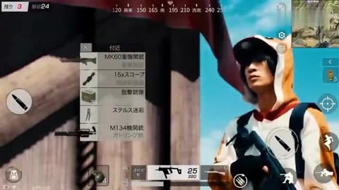 荒野行动火到日本了,日本团队拍摄真人版荒野行动,这特效满分