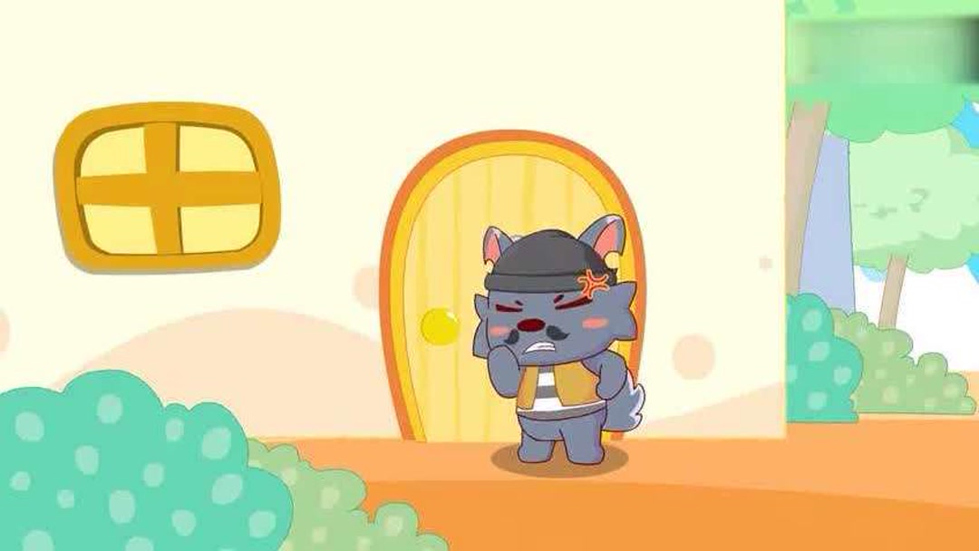 安全教育:小朋友一个在家要当心,陌生人敲门请别开