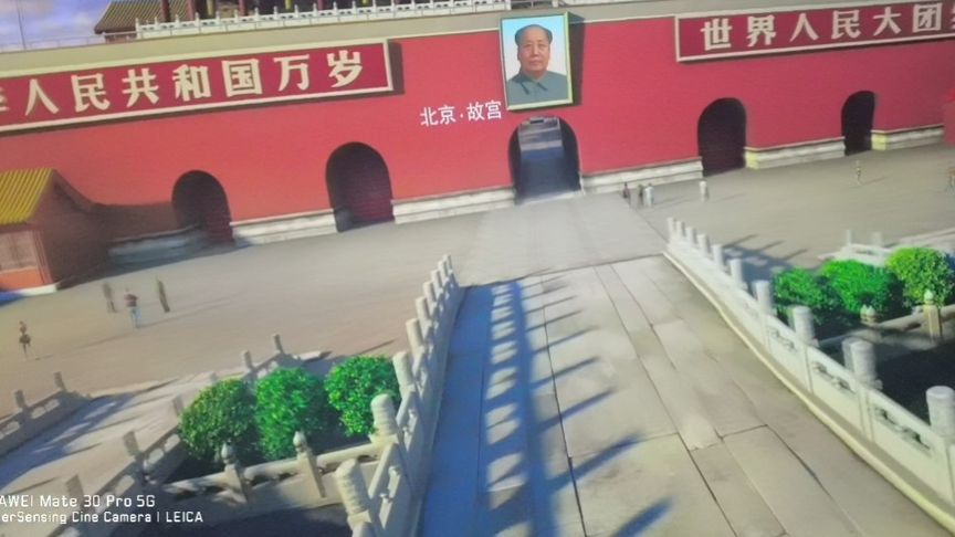 伴你飞行4D模拟飞行航拍中国