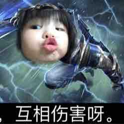 迷你世界你程靖