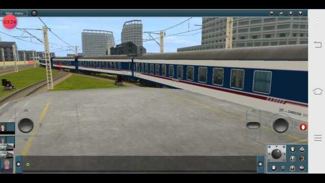 北京西到南宁的Z285次列车到达柳州站