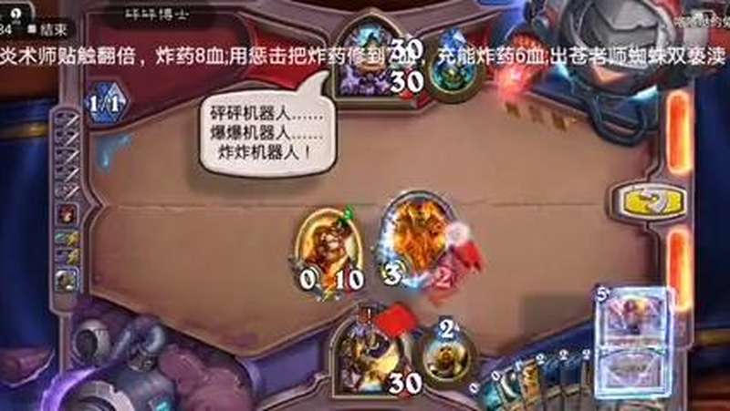 砰砰博士的斩杀谜题,不好意思,死亡计算器再此!