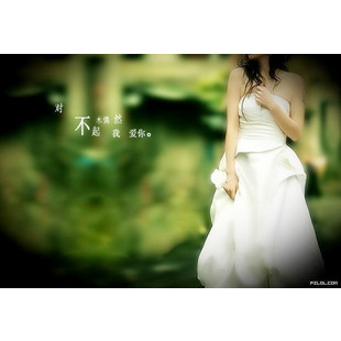 喃喃细语诉衷情 