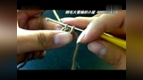钩针编织基础教程 钩针入门 钩针的起针方法 辫子针钩法 锁针钩法