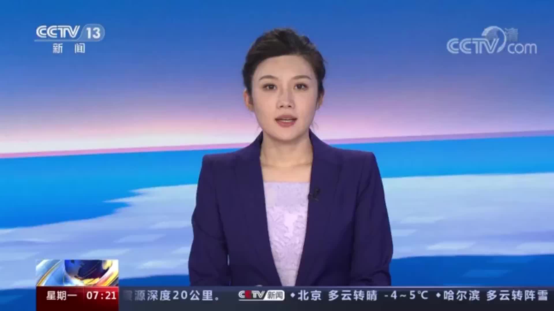 首届全球数字贸易博览会在浙江杭州开幕