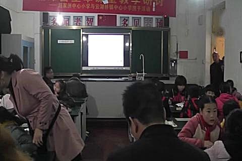 一 百分数_整理与复习_第一课时(西南师大版六年级下册)_T1338368