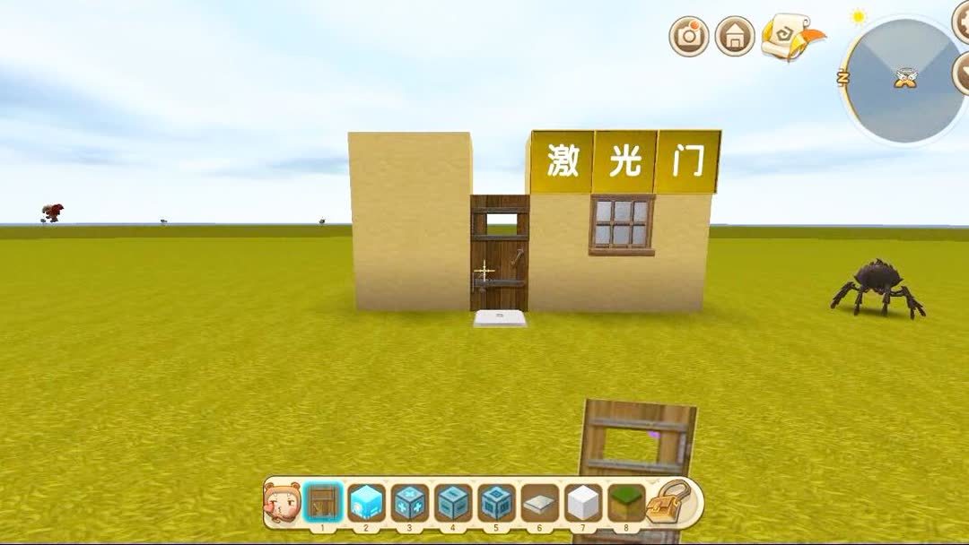 飞龙解说 迷你世界 激光门陷阱的做法 第204集